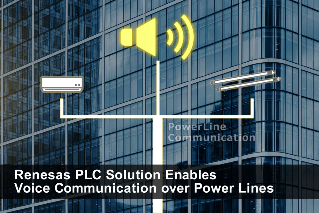 Voice-over-powerline module targets public address, security systems
